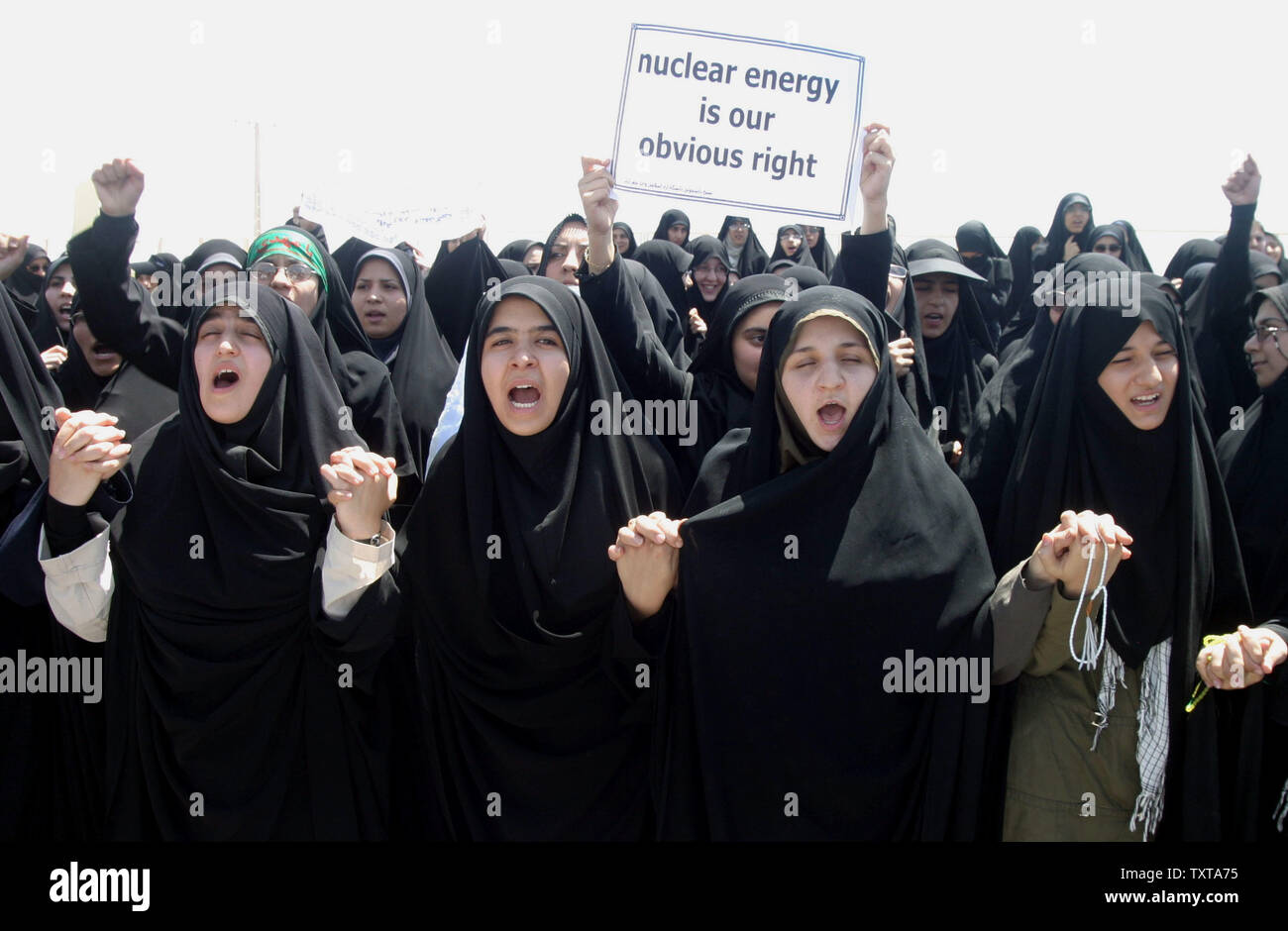 Nuclear facility iran hi-res stock photography and images - Alamy