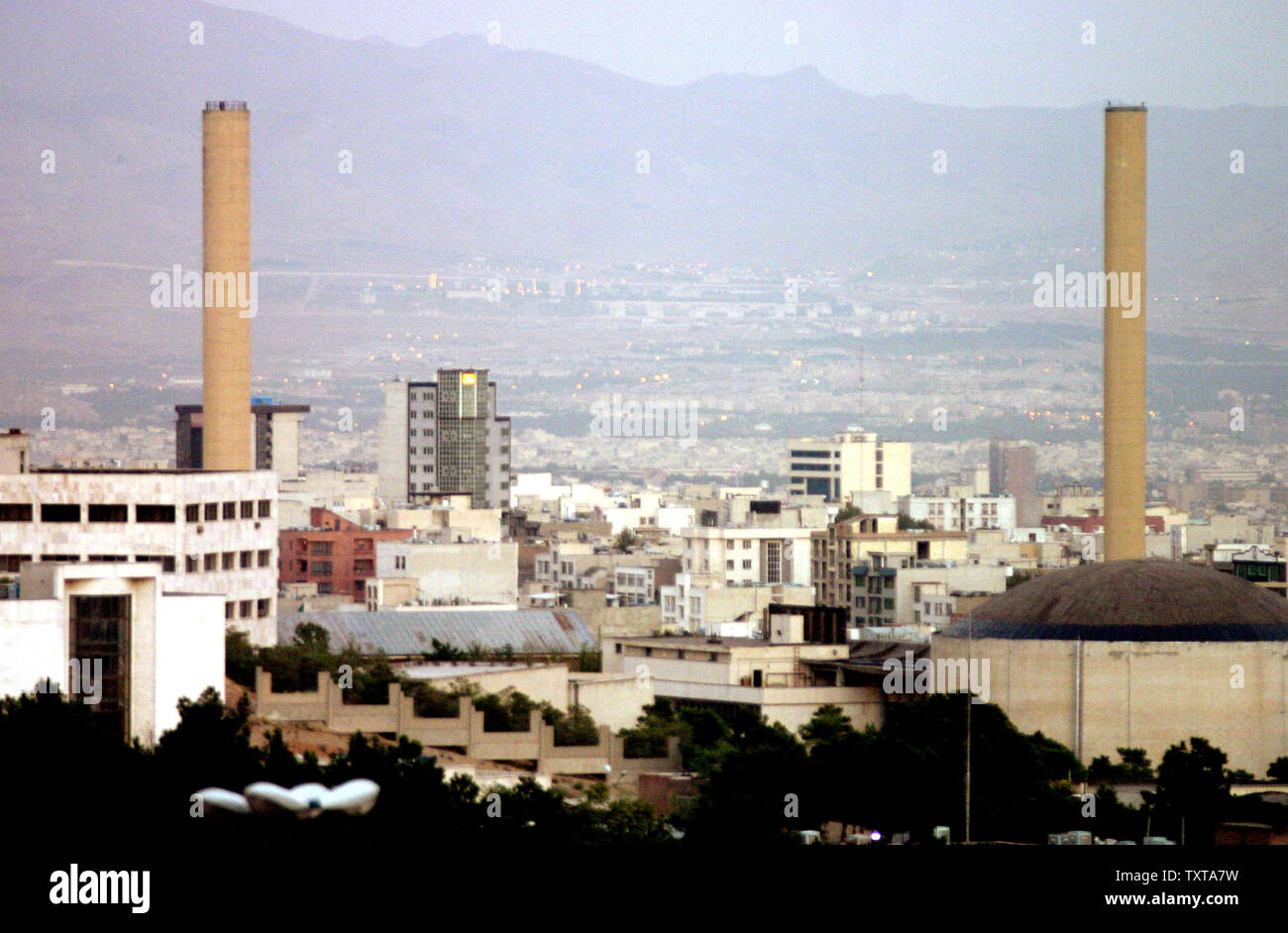 A view of the research builing of Tehran Nuclear Energy in Iran, on ...