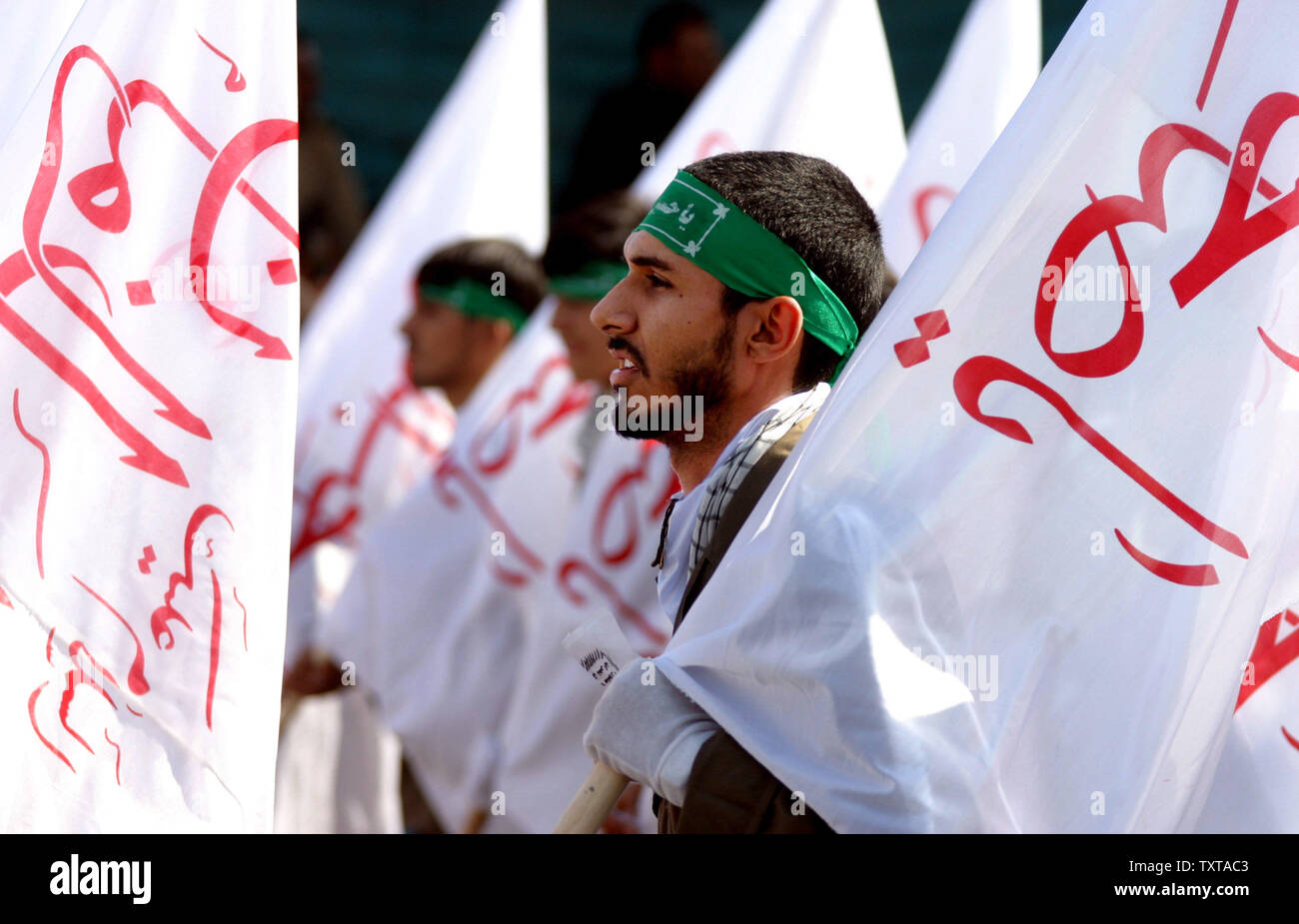 Basij war hi-res stock photography and images - Alamy