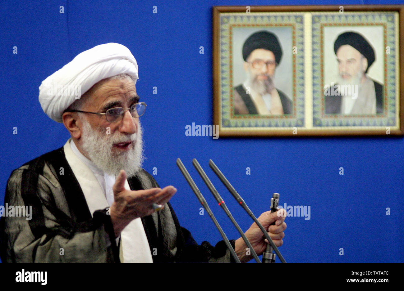 Iranian cleric Ahmad Janati, who chairs the powerful Guardians Council ...