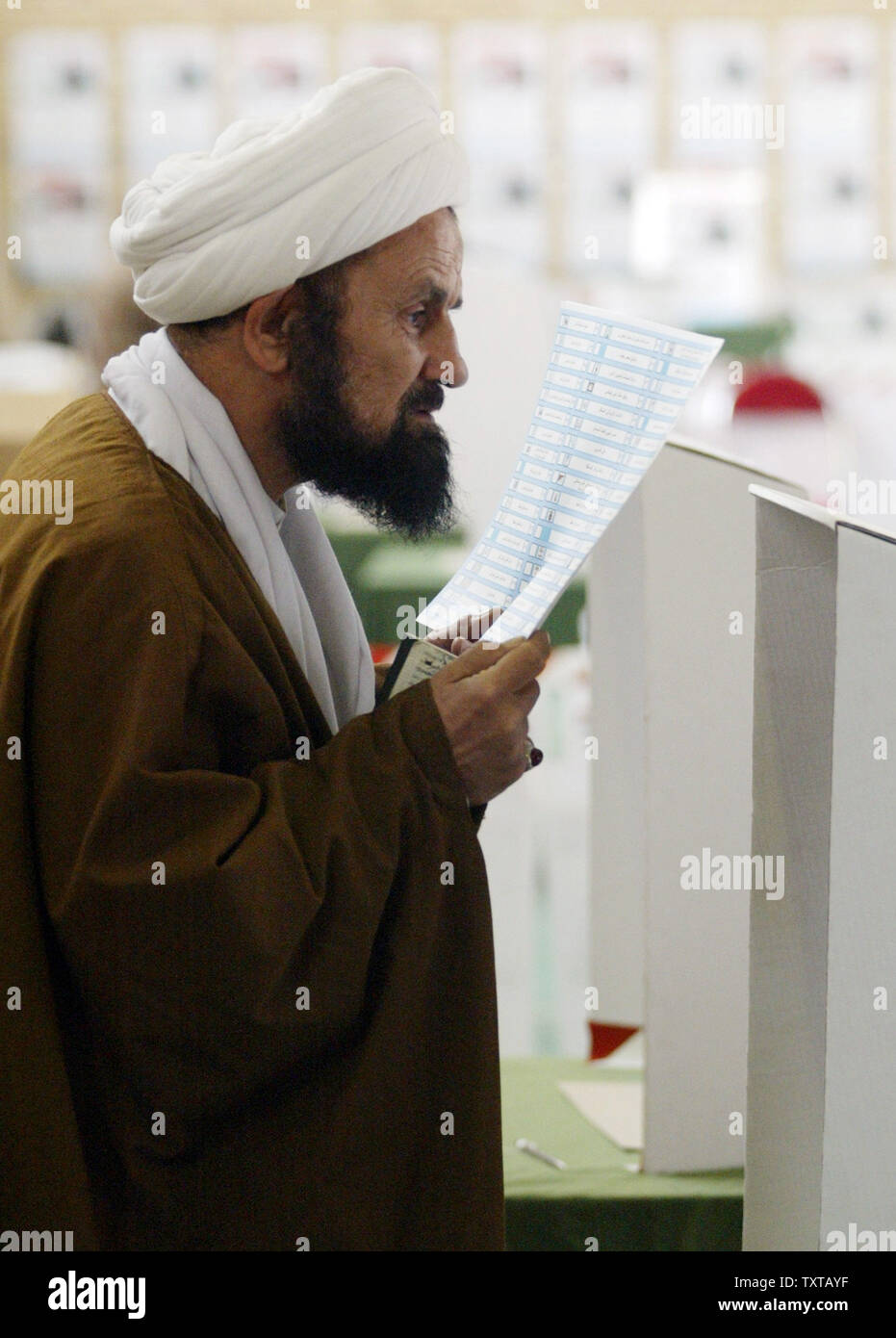 2005 iraqi elections hi-res stock photography and images - Alamy