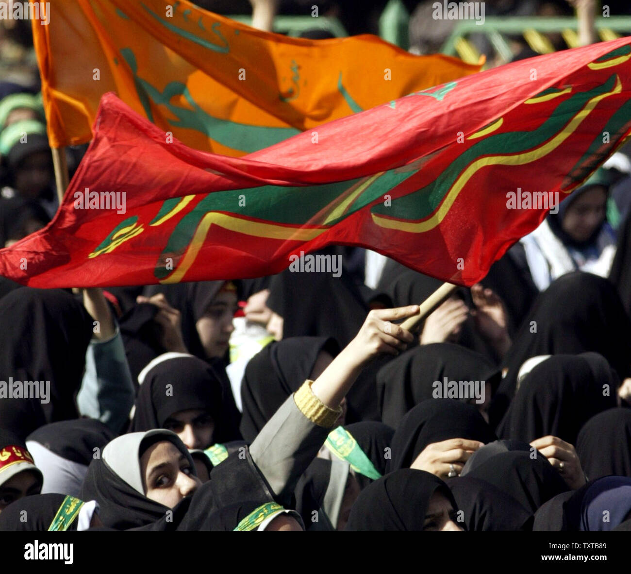Iran islamic revolution 2006 hi-res stock photography and images - Alamy