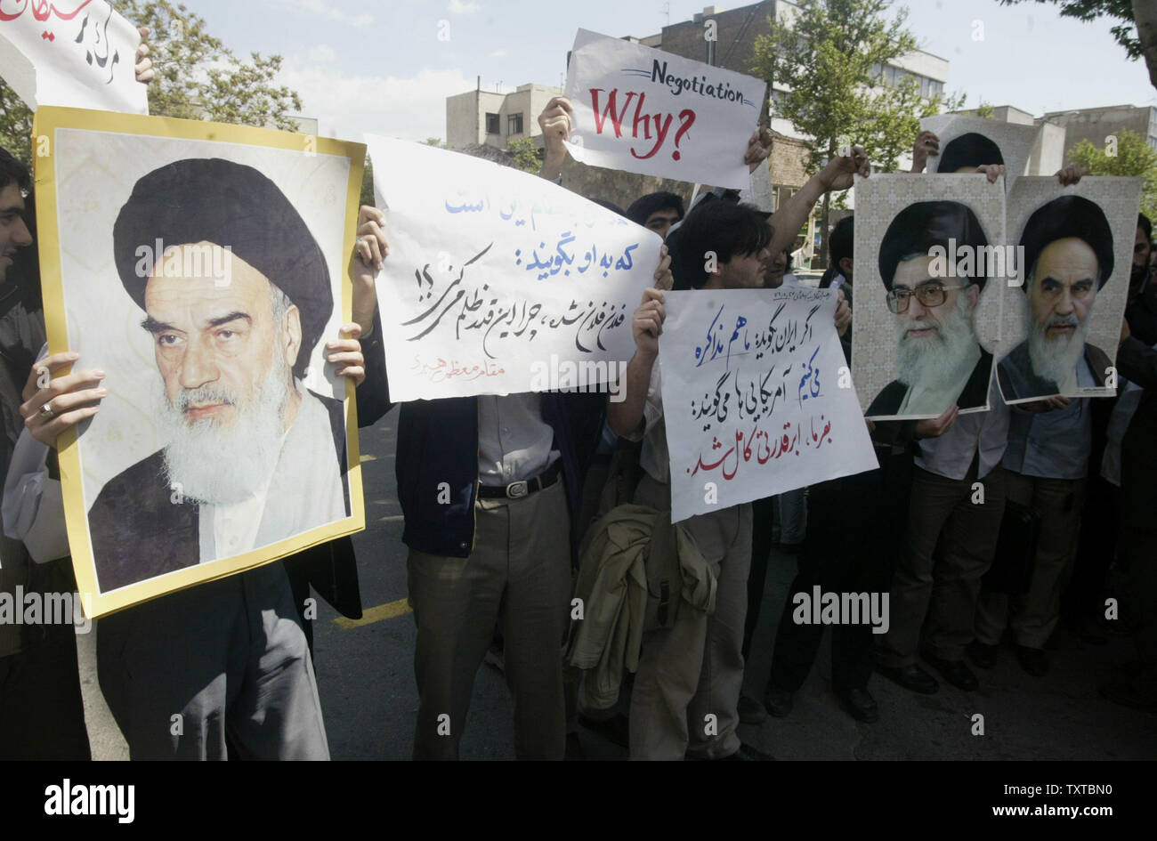 Office of the iranian supreme leader hi-res stock photography and ...