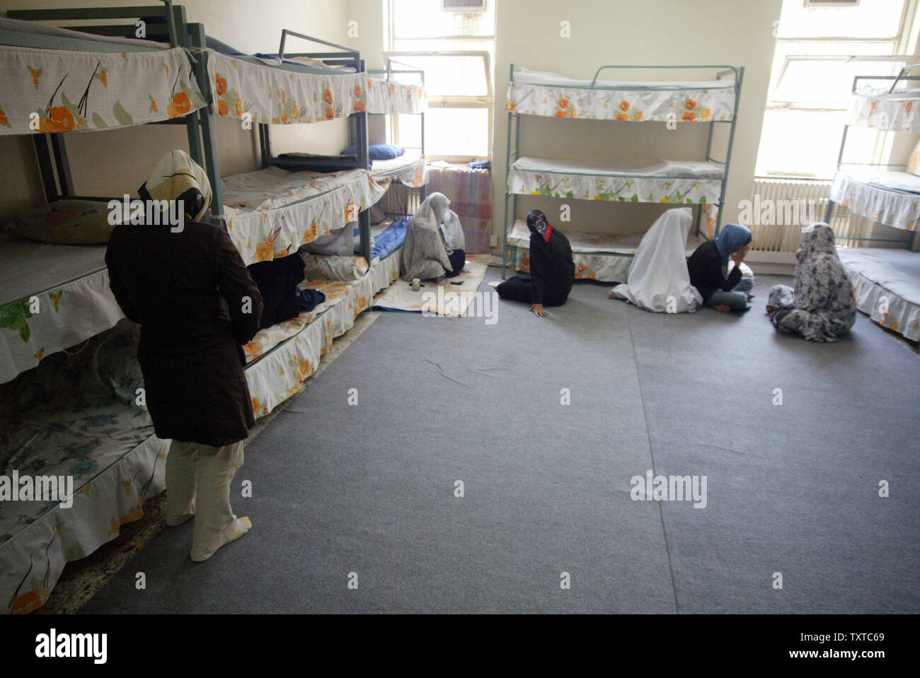 Evin prison iran hi-res stock photography and images - Alamy