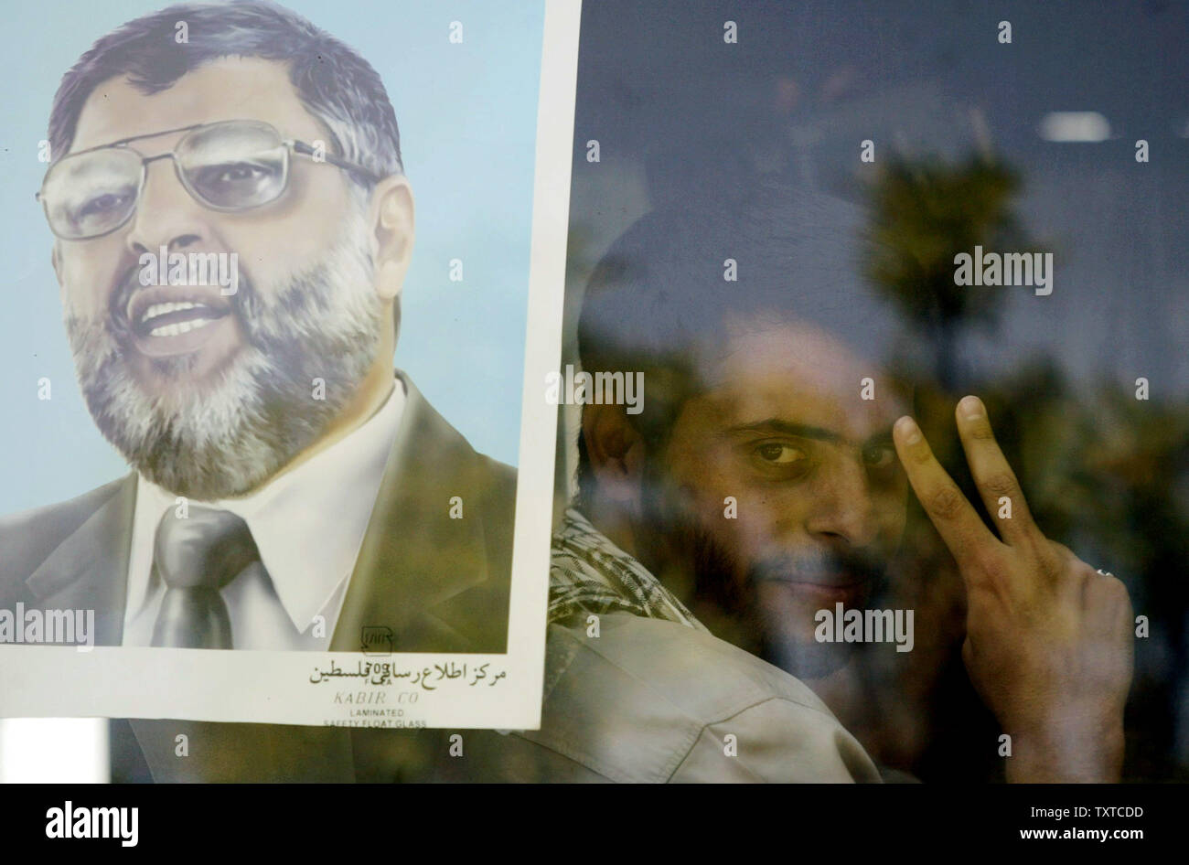 Abdel Aziz Al Rantissi