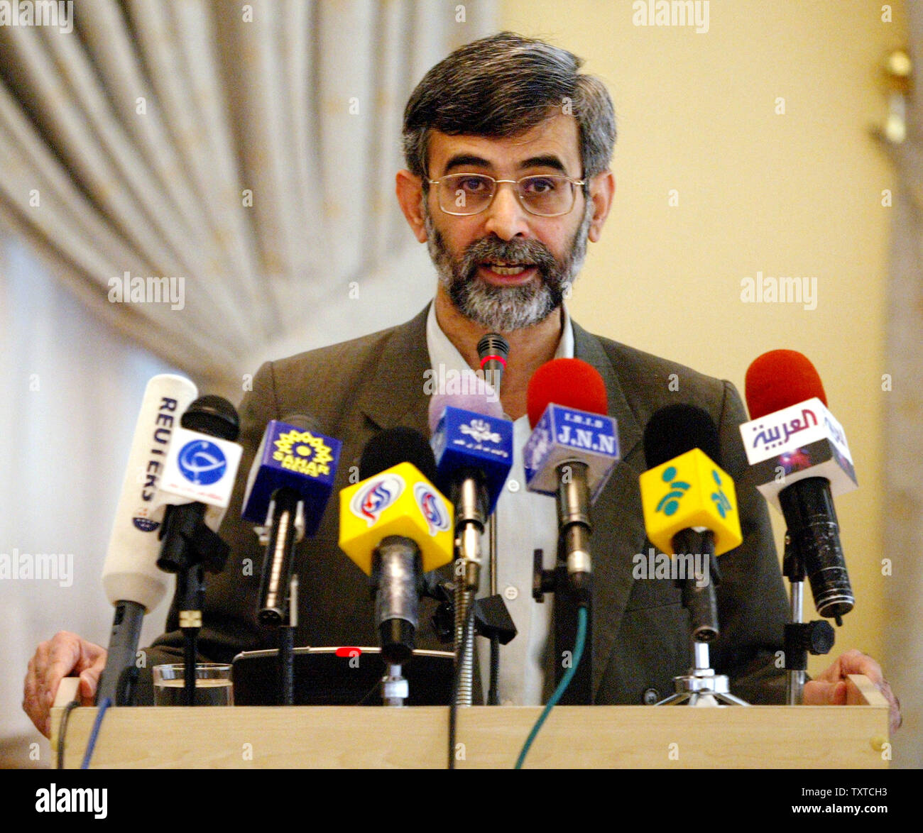 Gholam hossein hi-res stock photography and images - Alamy