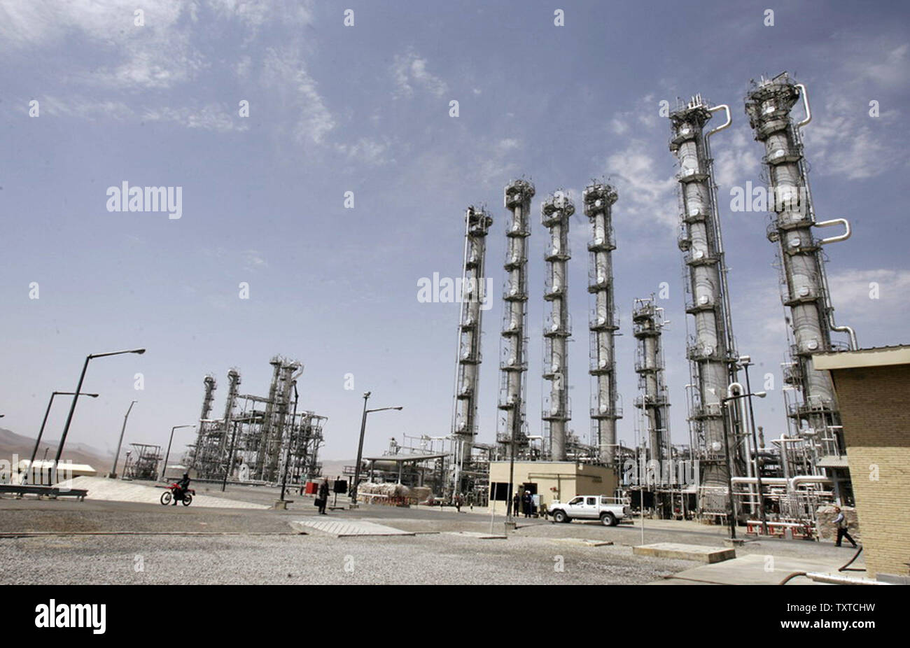 Arak iran hi-res stock photography and images - Alamy