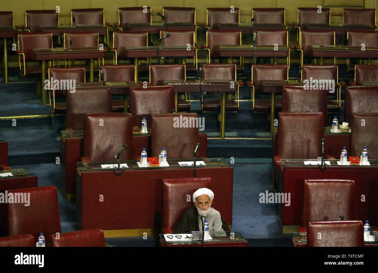 Iran parliament building hi-res stock photography and images - Alamy
