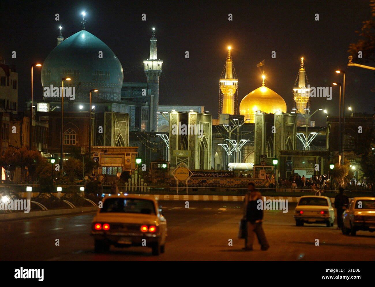 Shrine of imam reza mashad hi-res stock photography and images - Alamy