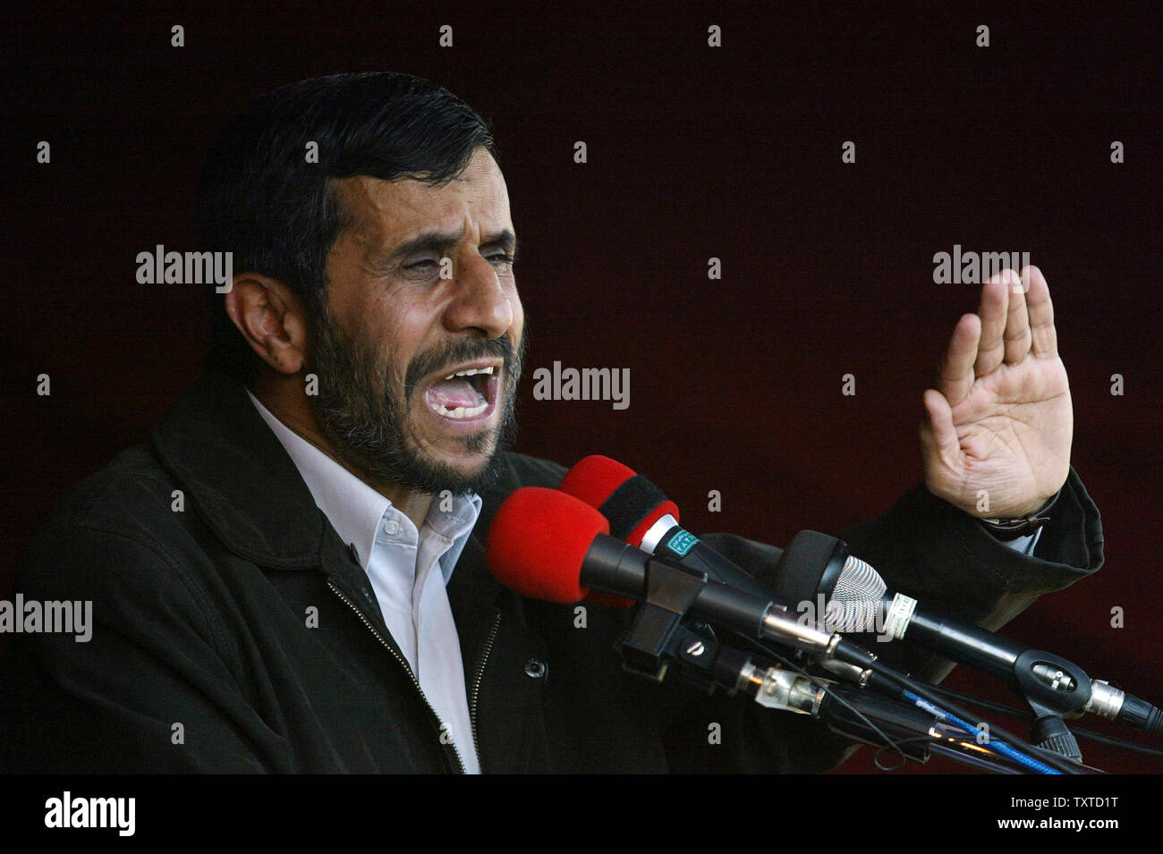 Shahriar hi-res stock photography and images - Alamy