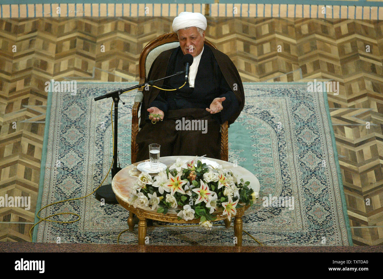 Shahr e rey hi-res stock photography and images - Alamy