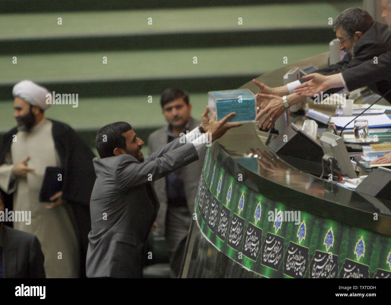 Ali gholam hi-res stock photography and images - Alamy