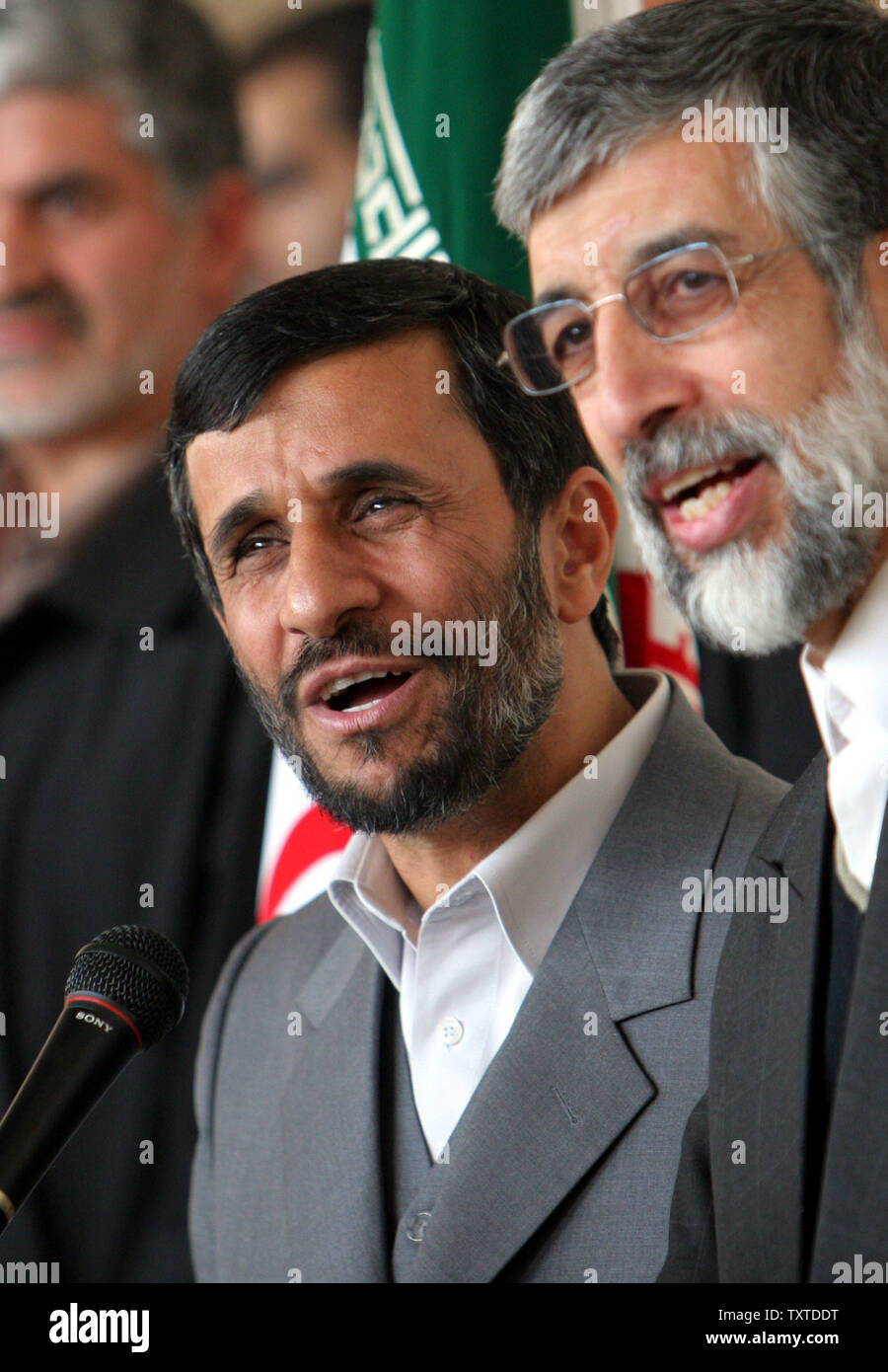 Ali gholam hi-res stock photography and images - Alamy