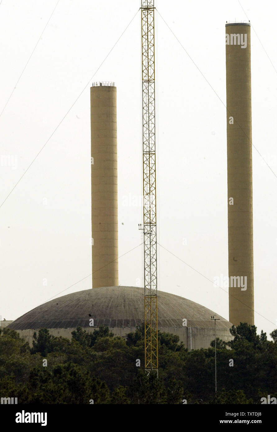 A research building at the Tehran Nuclear Energy Agency is seen in Iran ...