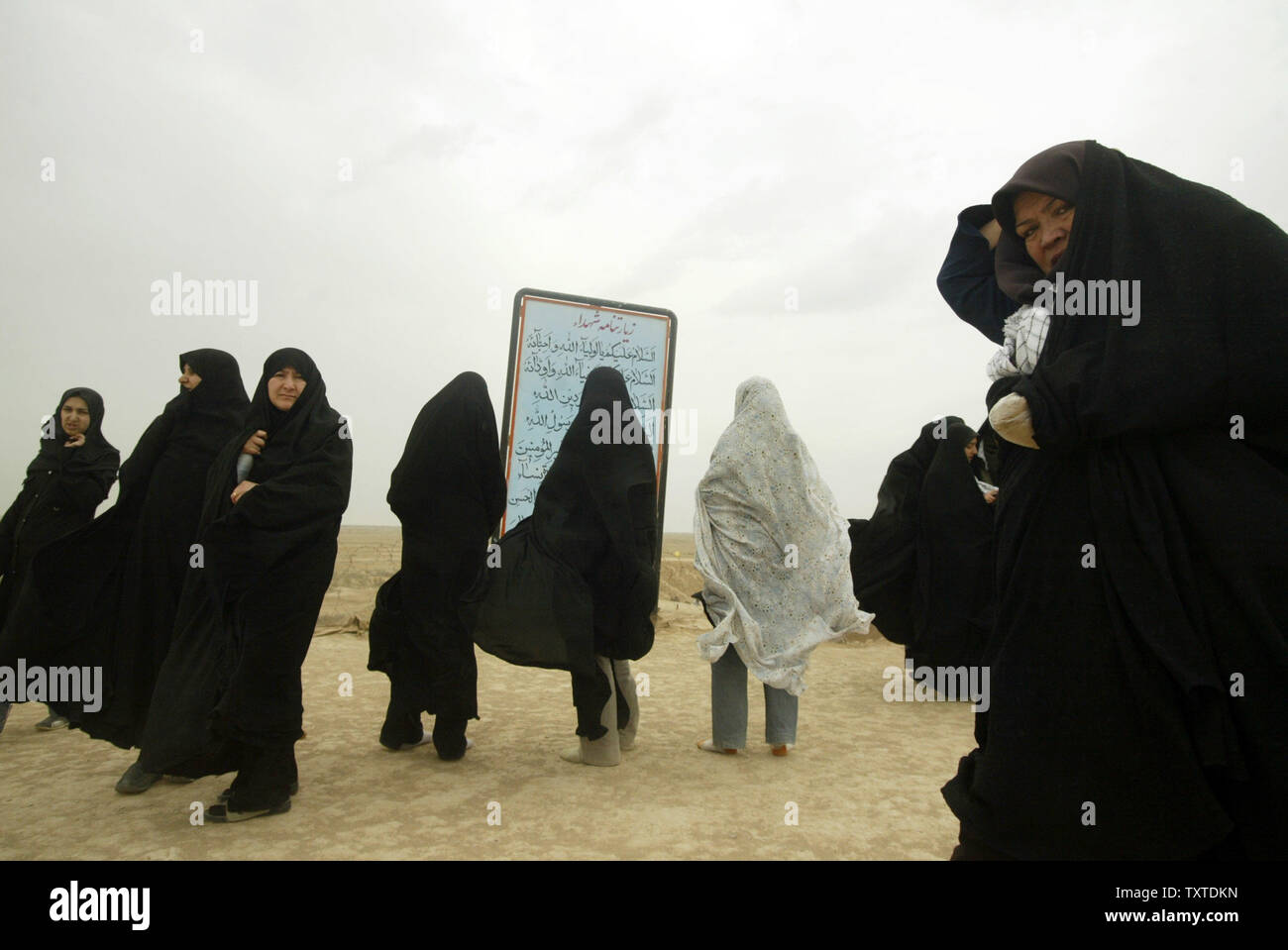 Iran iraq war 1980 hi-res stock photography and images - Alamy
