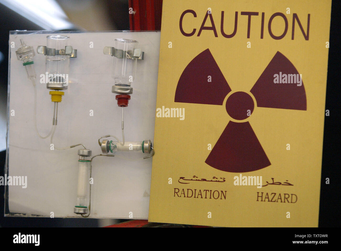 The nuclear standoff hi-res stock photography and images - Alamy