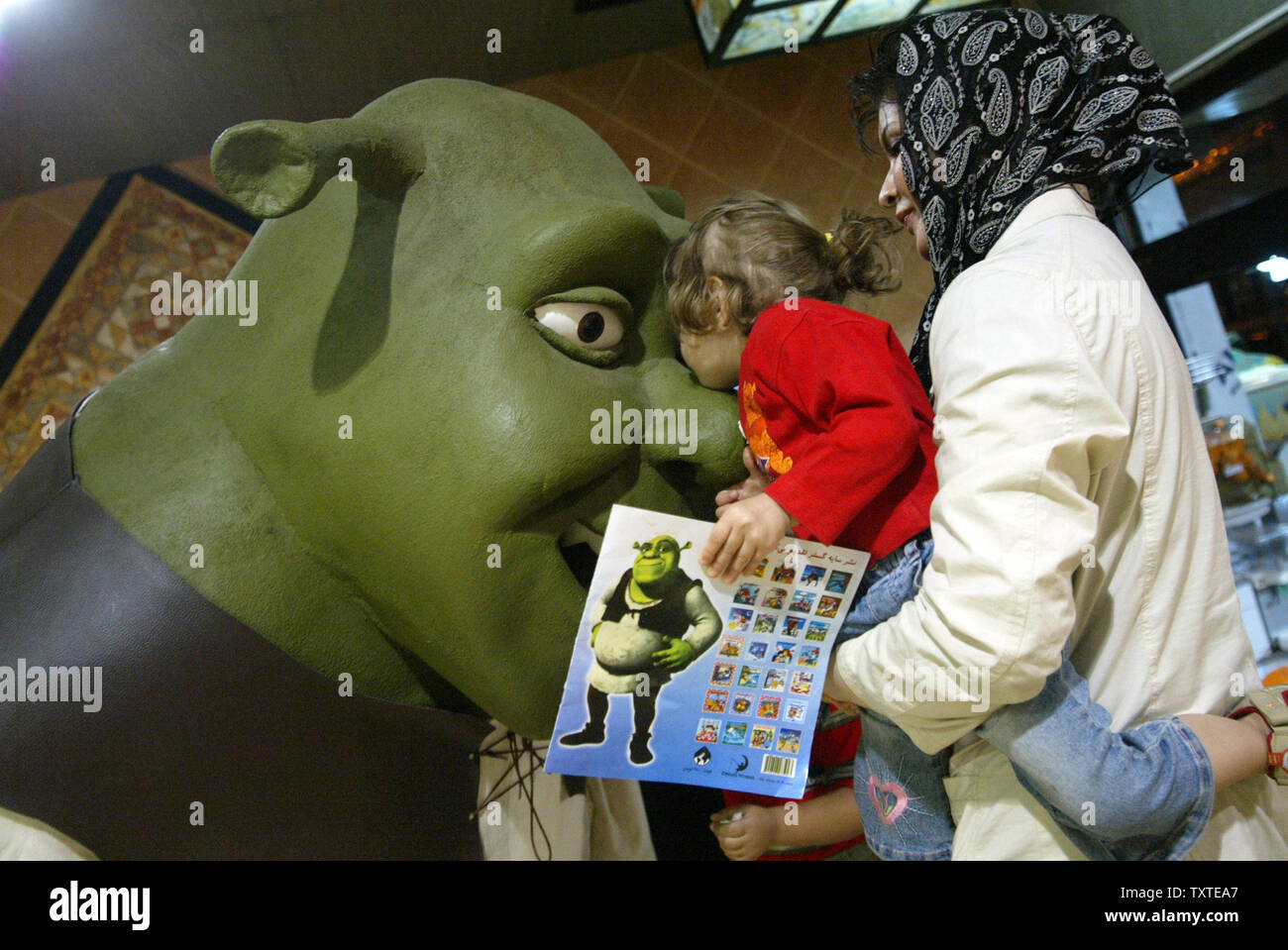 Shrek year High Resolution Stock Photography and Images - Alamy