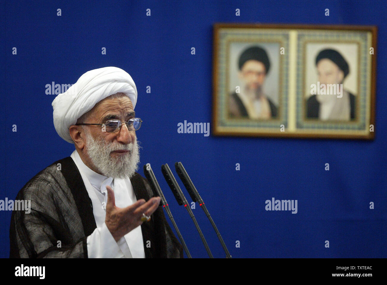 Iranian cleric Ahmad Janati, who chairs the powerful Guardians Council ...