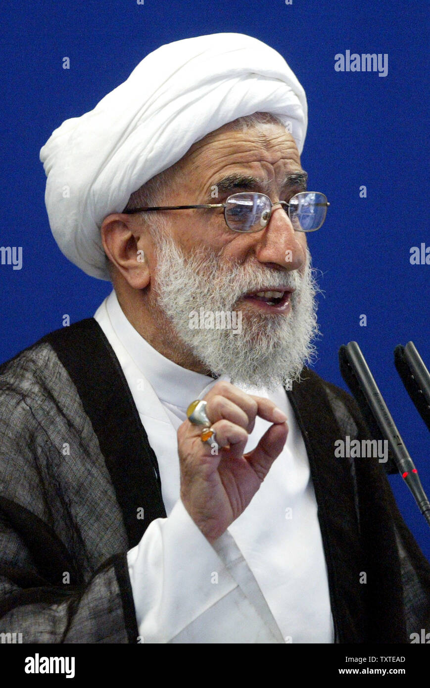 Iranian cleric Ahmad Janati, who chairs the powerful Guardians Council ...