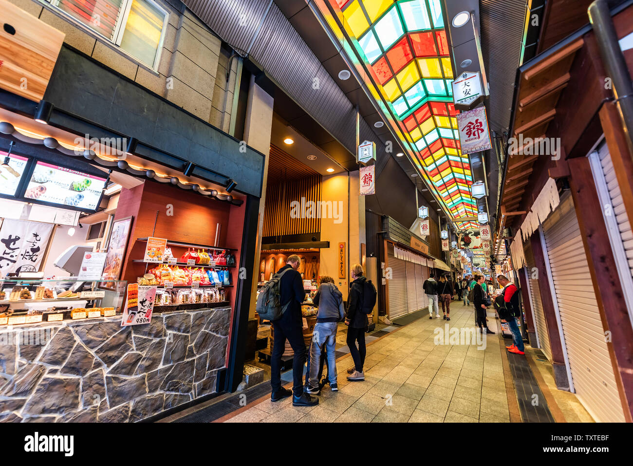 Kyoto, Japan - April 17, 2019: City with people shopping in Nishiki ...