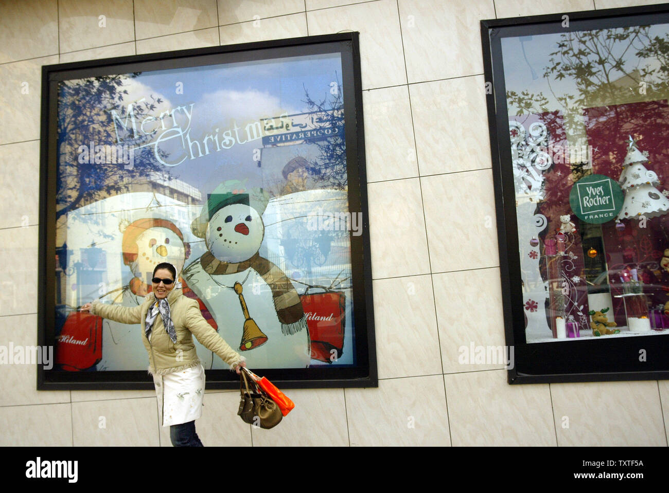 Window Shopping Iran High Resolution Stock Photography and Images - Alamy