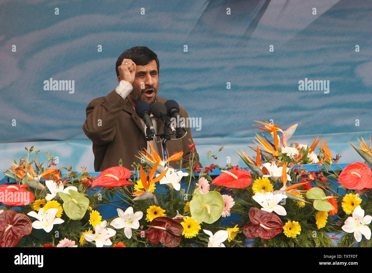 Iran's President Mahmoud Ahmadinejad speaks as he attends a rally ...
