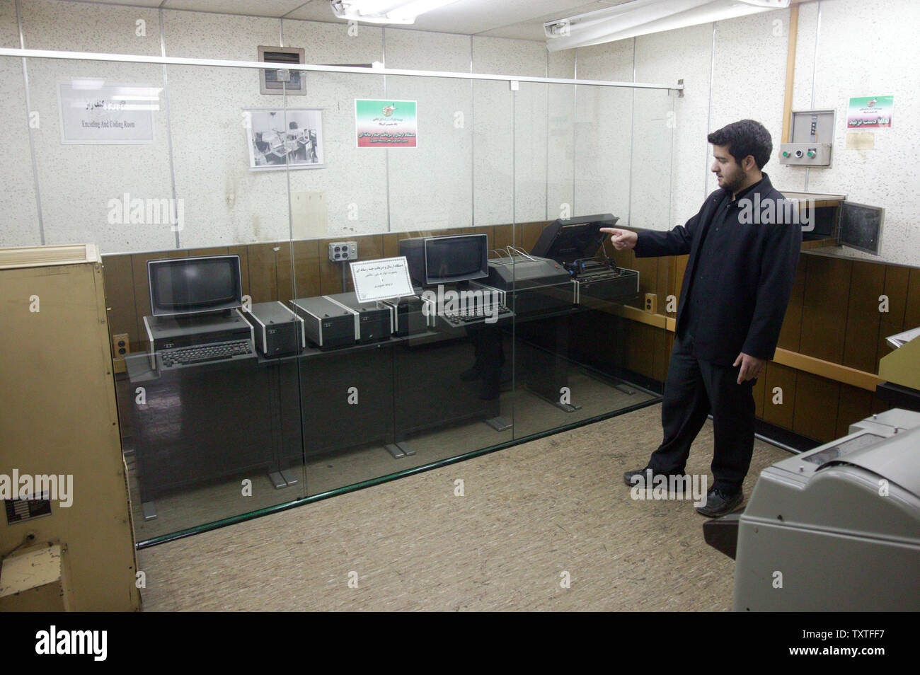Irans revolution hi-res stock photography and images - Alamy