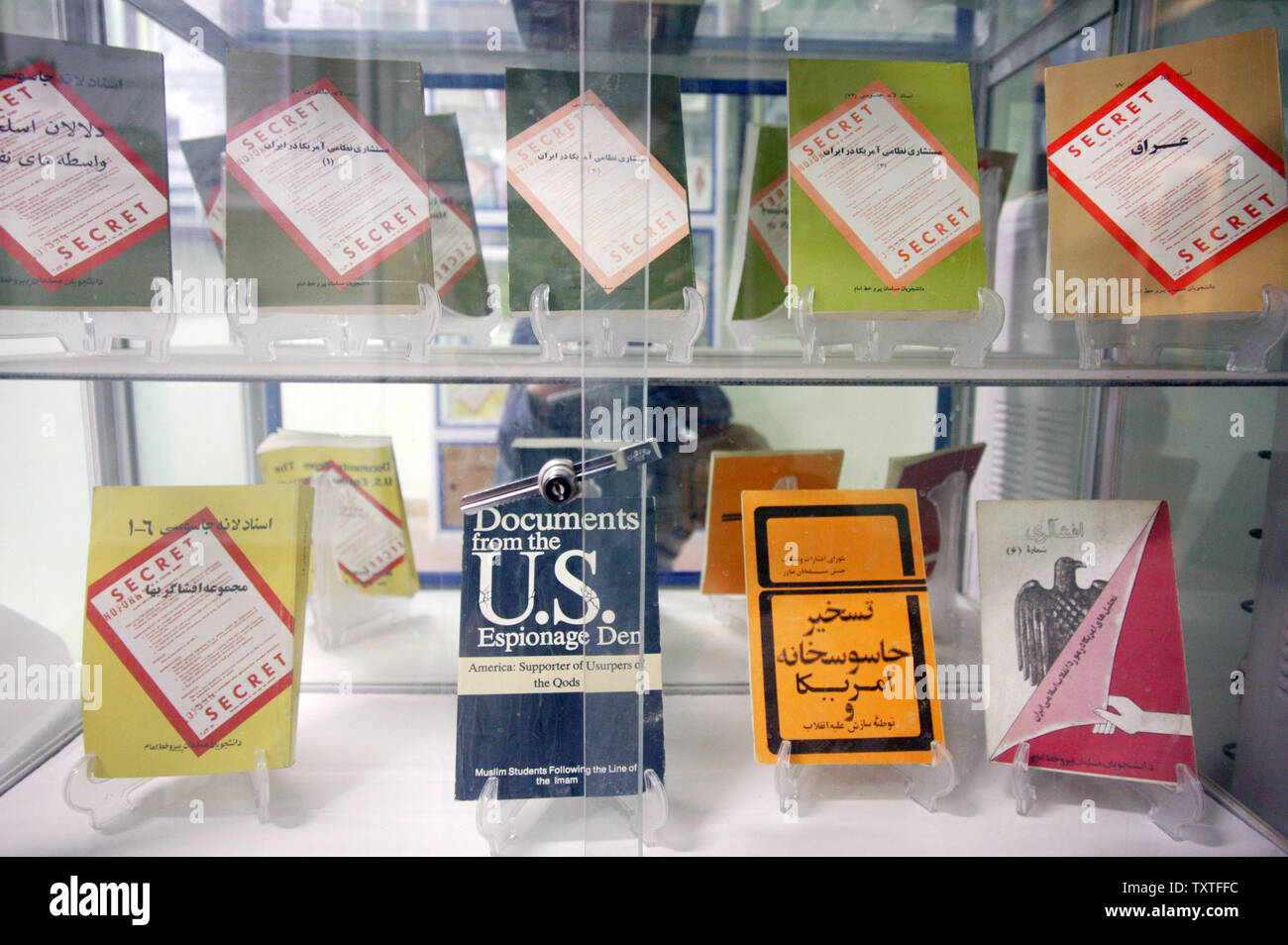 U s den of espionage hi-res stock photography and images - Alamy