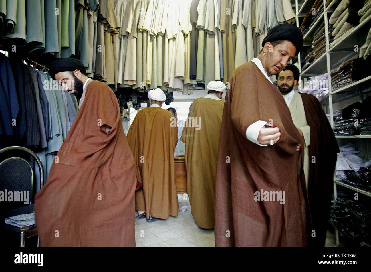 Qom bazaar hi-res stock photography and images - Alamy