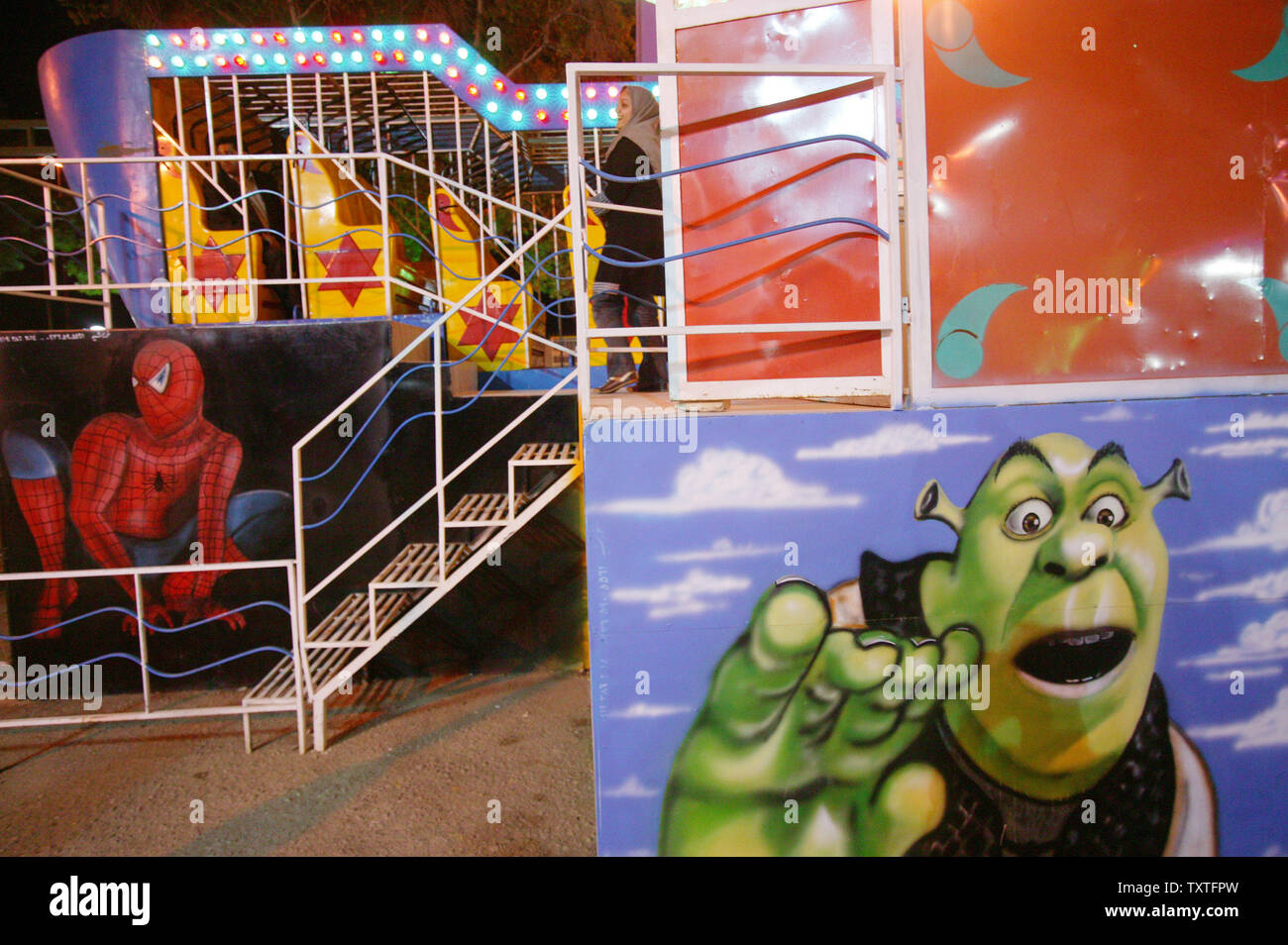 Ghorban hi-res stock photography and images - Alamy