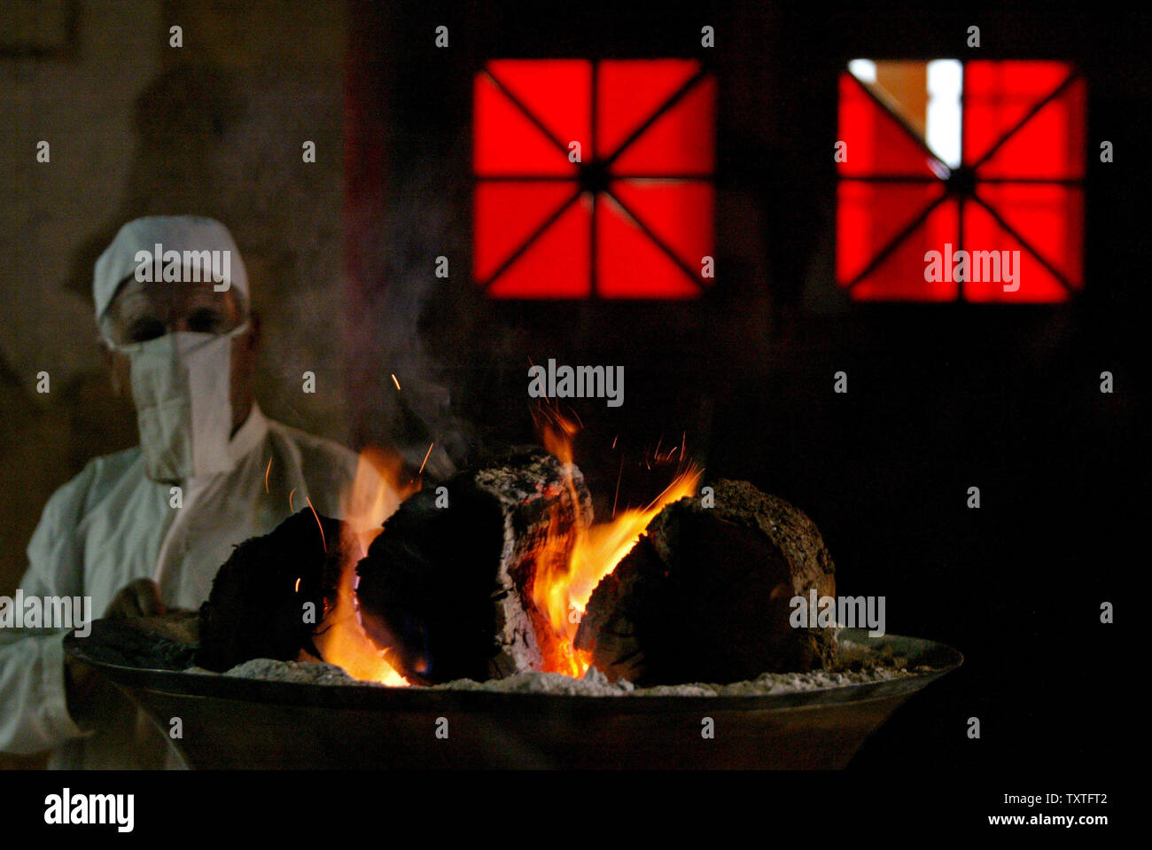 Parsi fire temple hi-res stock photography and images - Alamy