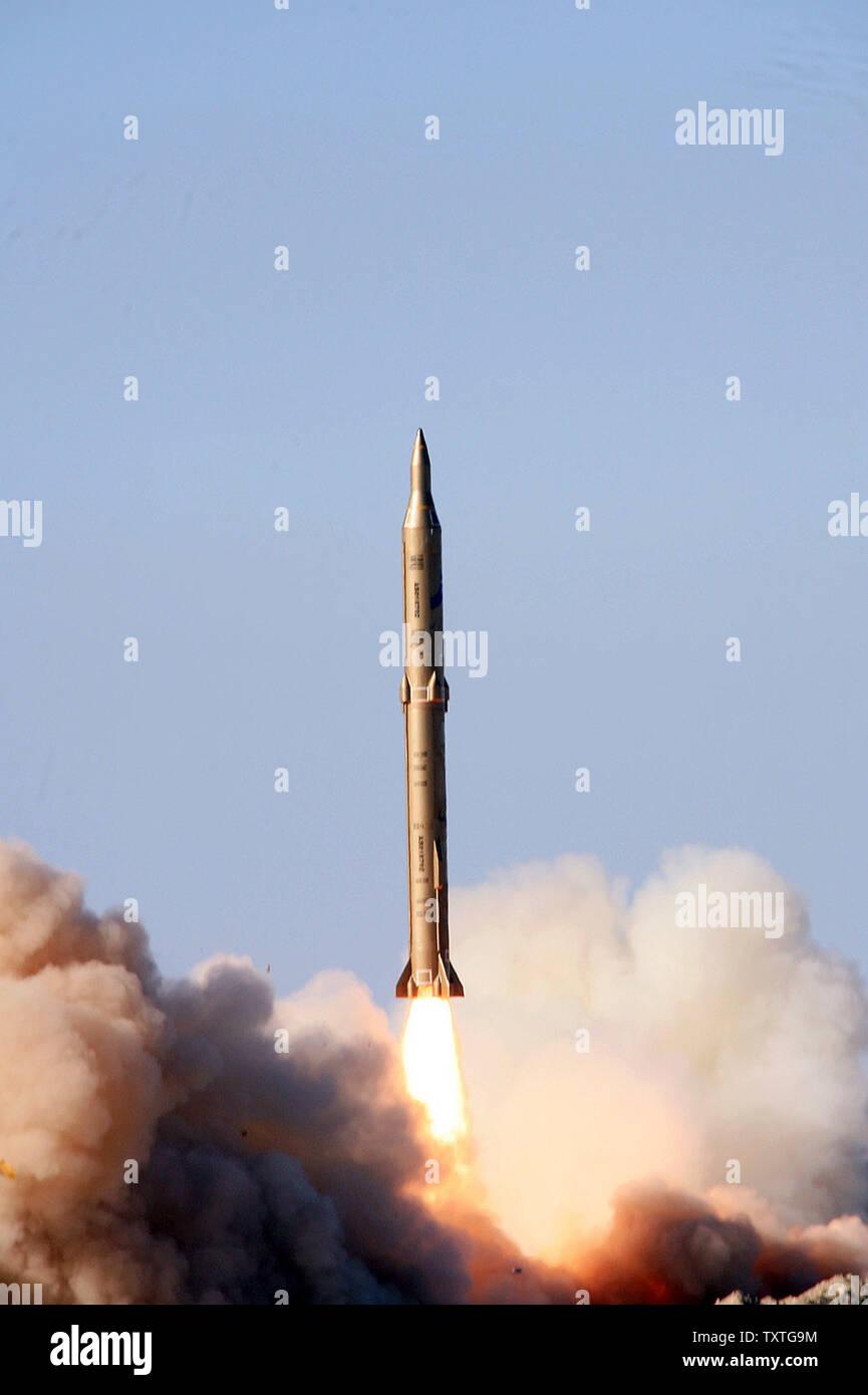 Iranian airspace hi-res stock photography and images - Alamy