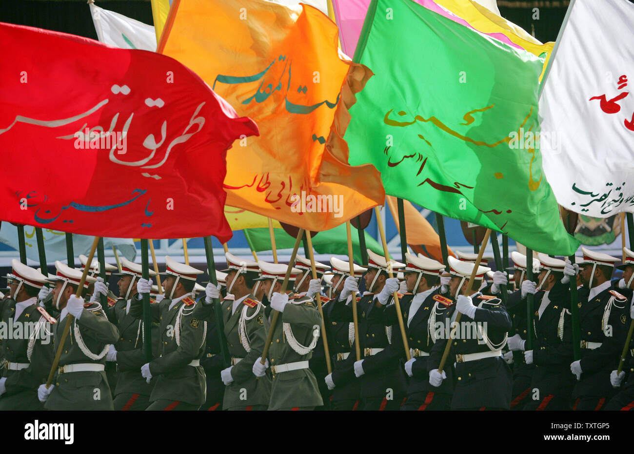 Iranian Army soldiers march during Iran's Army Day at the mausoleum of ...