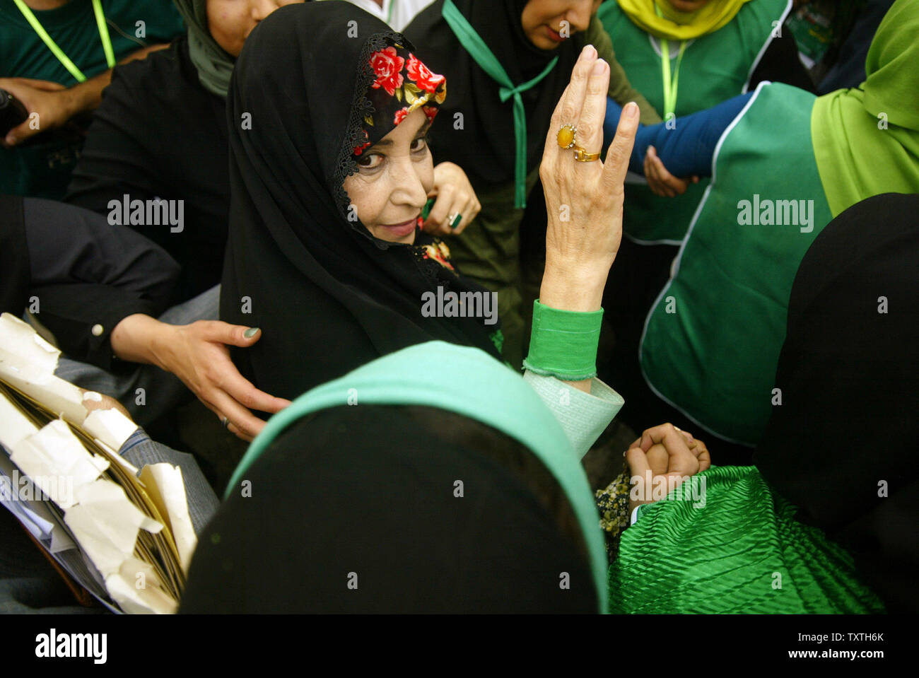 Rahnavard hi-res stock photography and images - Alamy