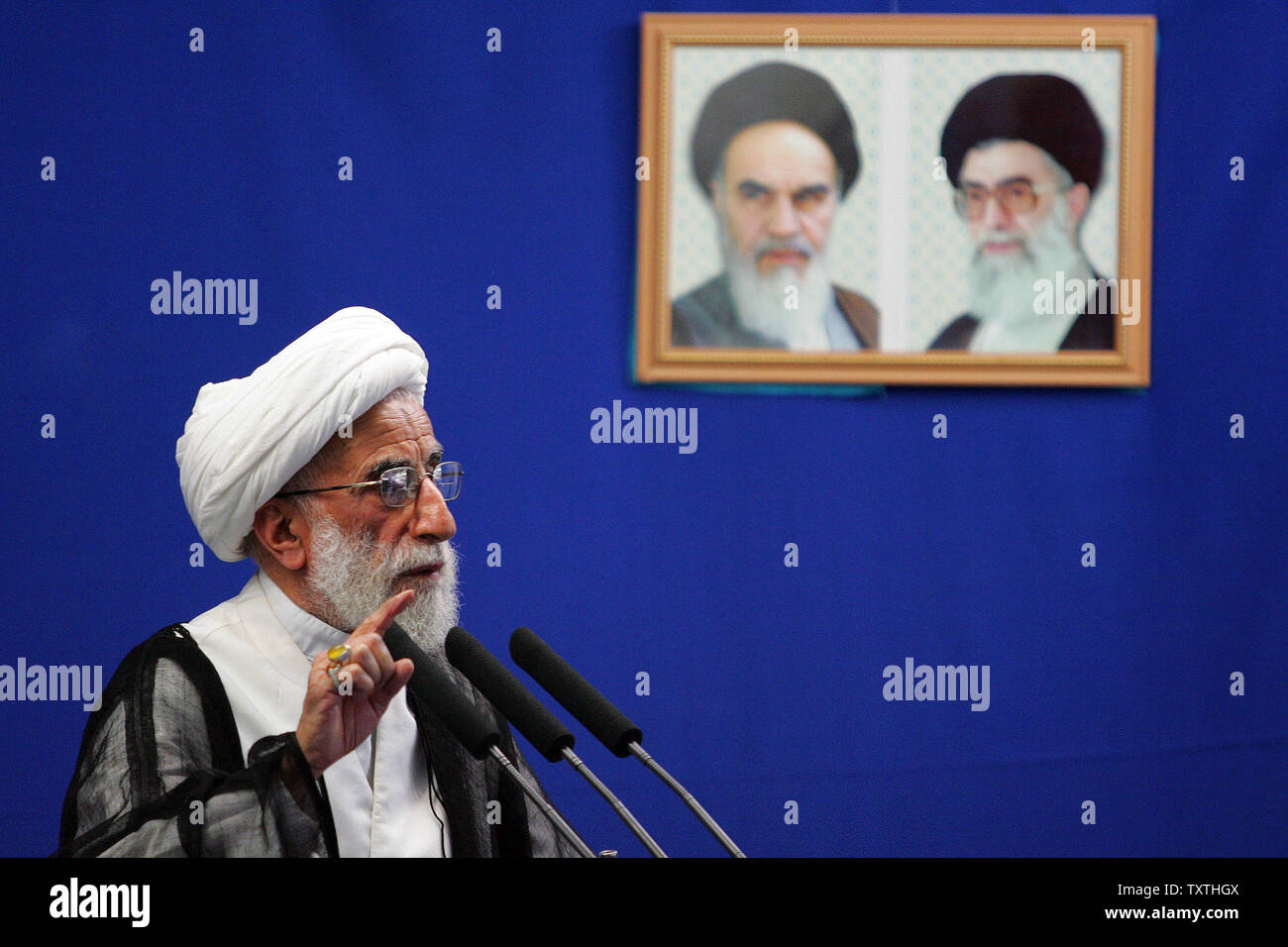 Iranian cleric Ahmad Janati, who chairs the powerful Guardians Council ...