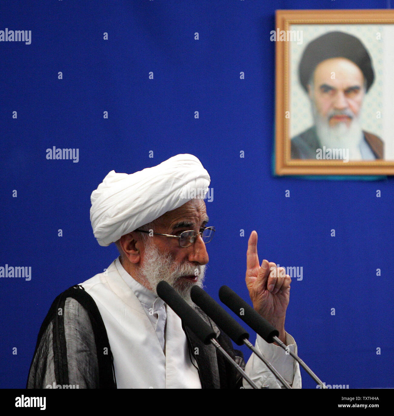 Iranian cleric Ahmad Janati, who chairs the powerful Guardians Council ...