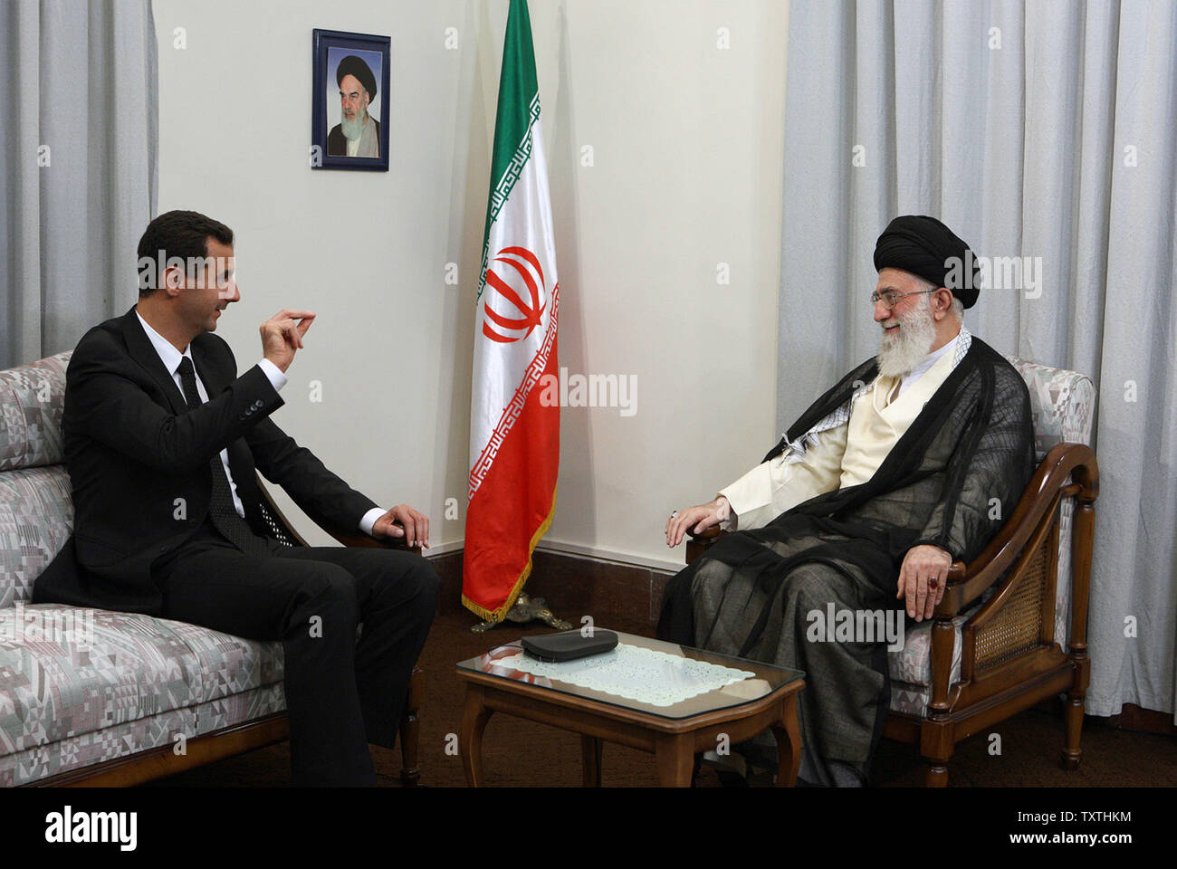 Office of the iranian supreme leader hi-res stock photography and ...