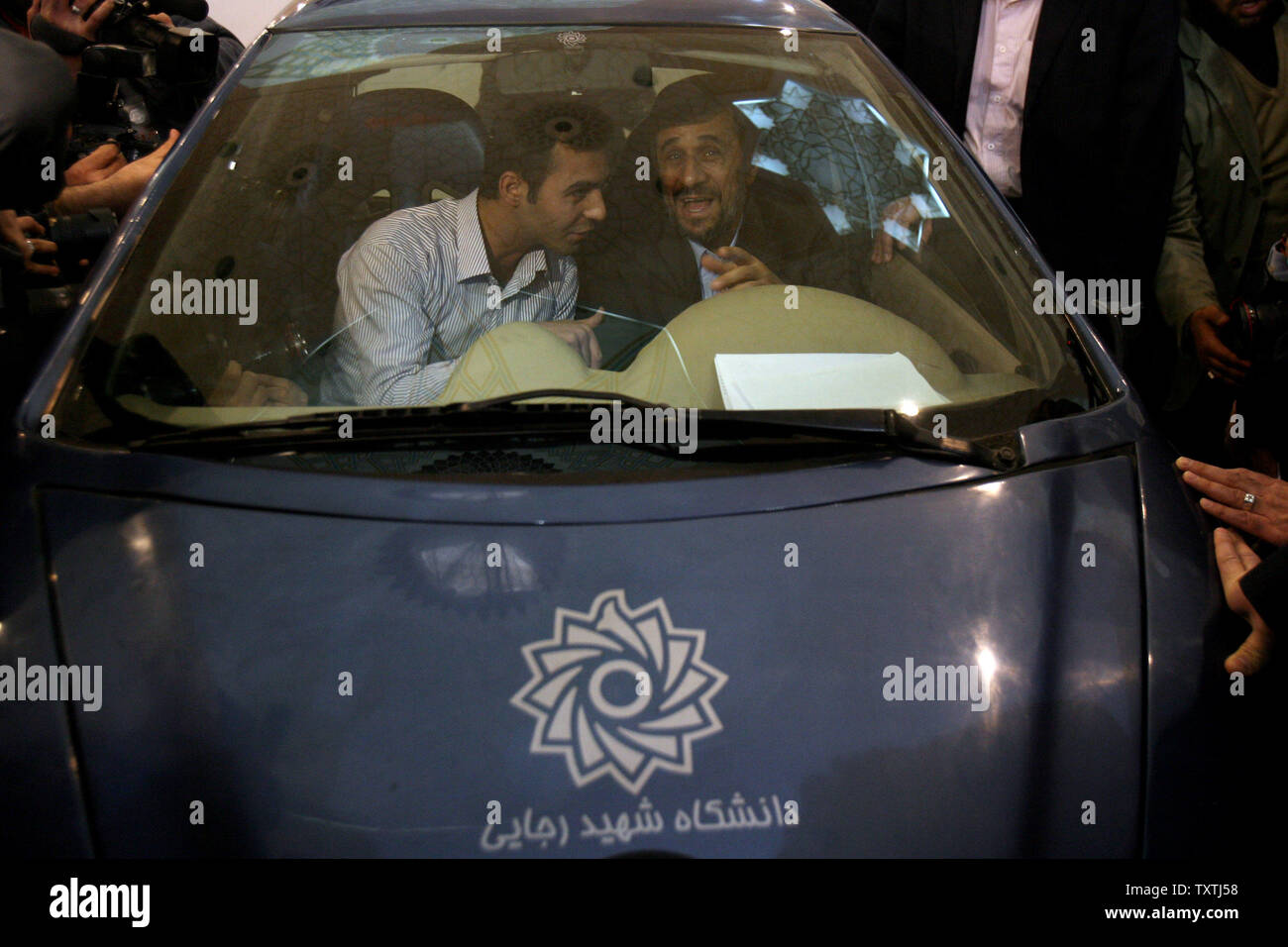 Enriching process hi-res stock photography and images - Alamy