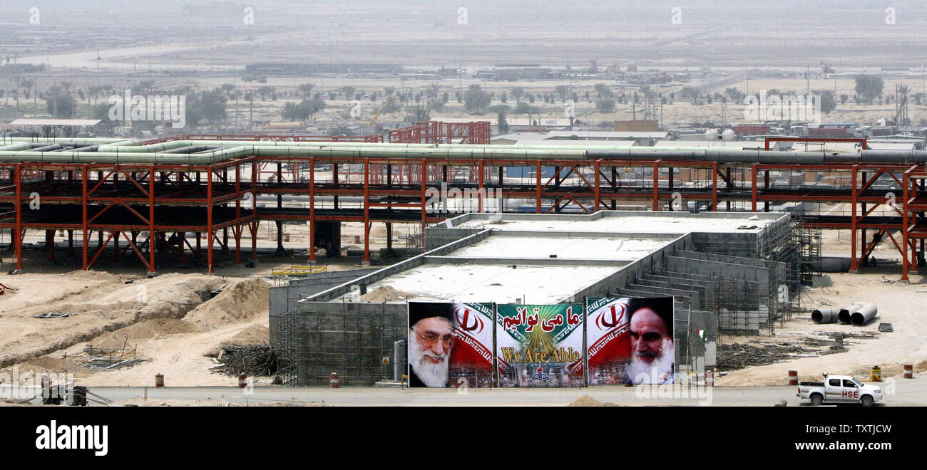 A general view of the South Pars gas field in the southern port of ...