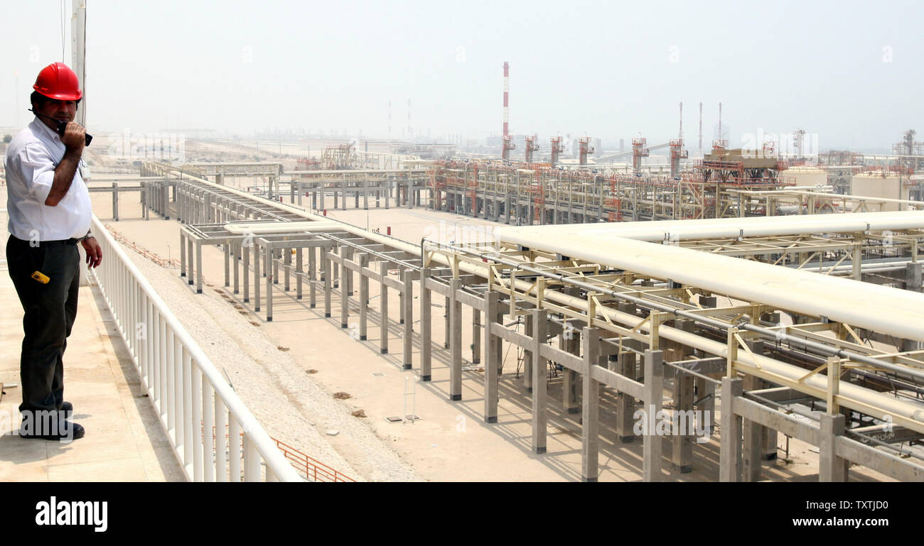 A general view of the South Pars gas field in the southern port of ...