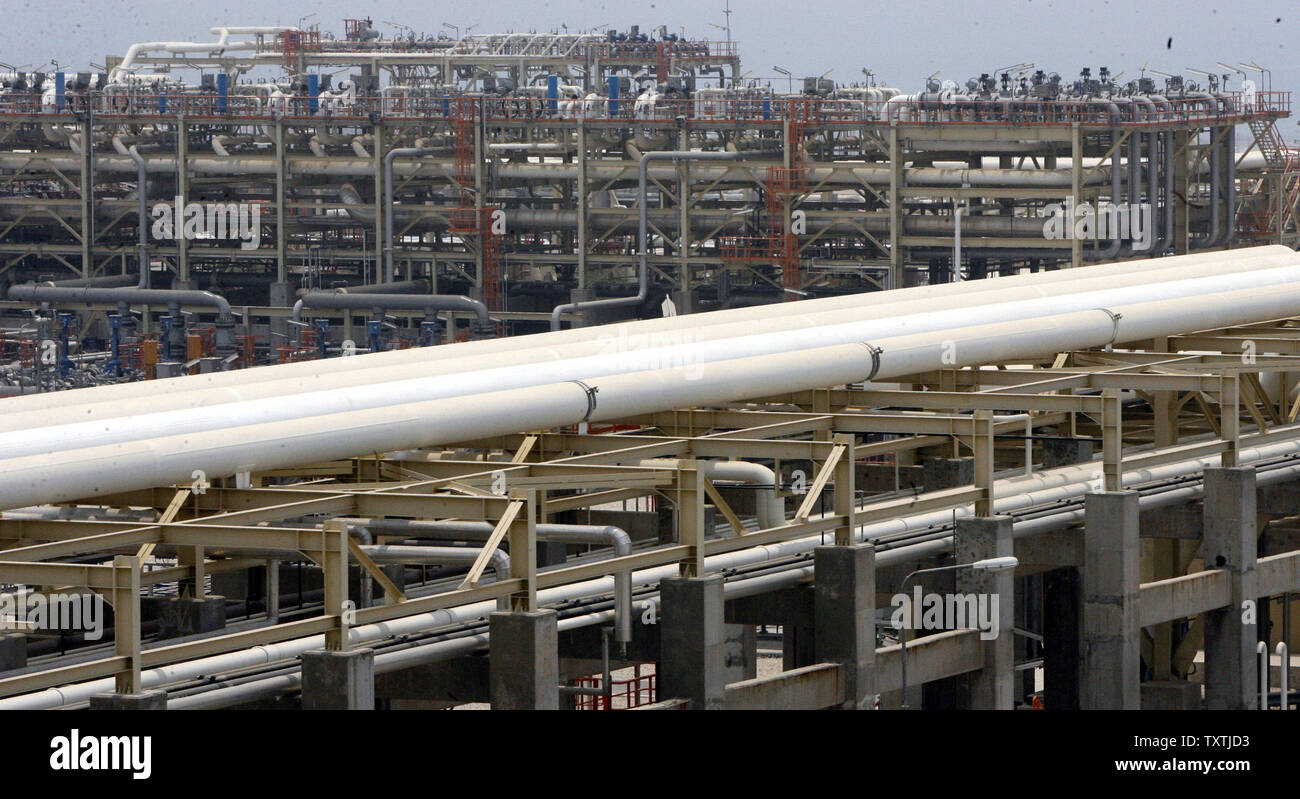 A general view of the South Pars gas field in the southern port of ...