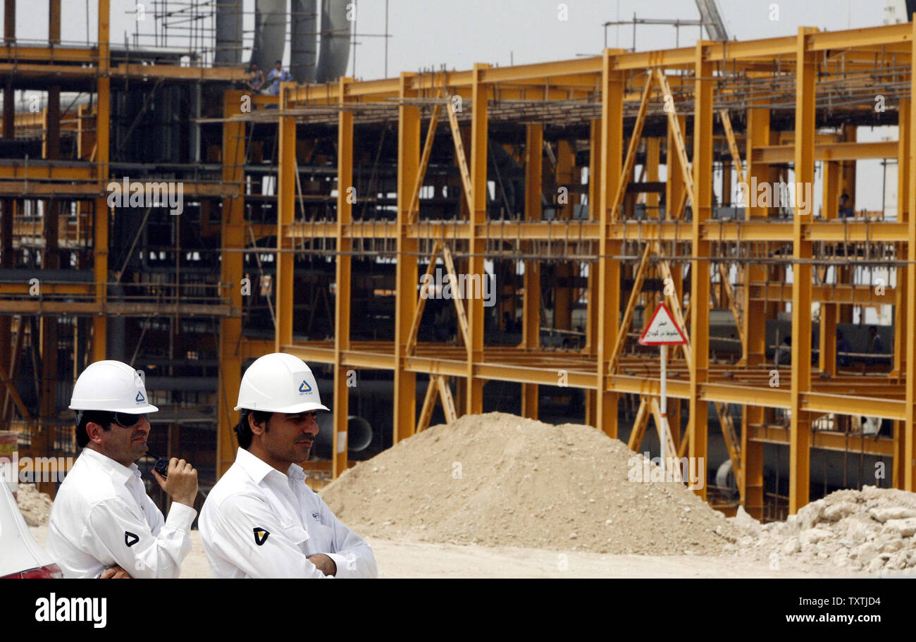 A general view of the South Pars gas field in the southern port of ...
