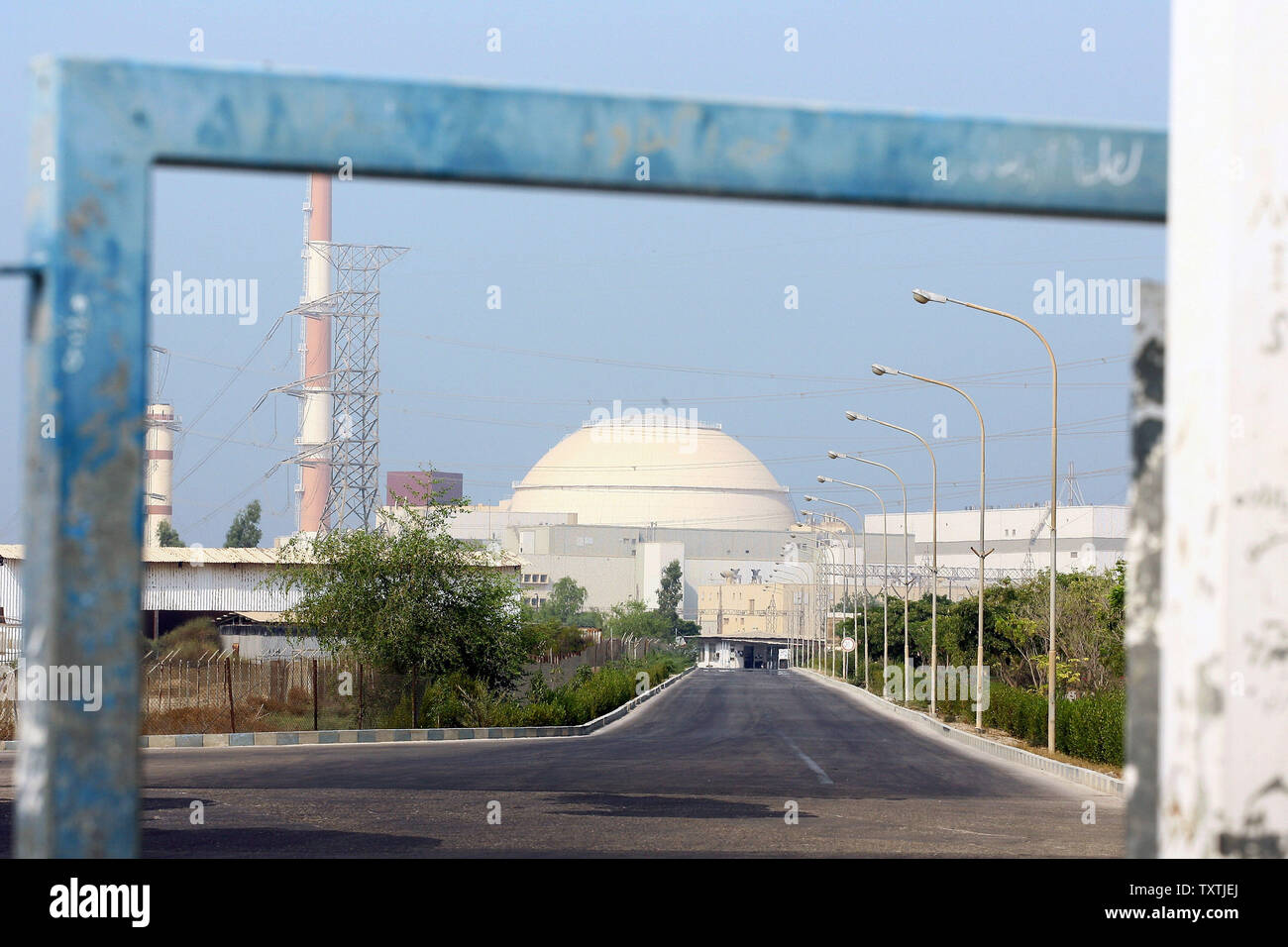Iran nuclear reactor hi-res stock photography and images - Alamy