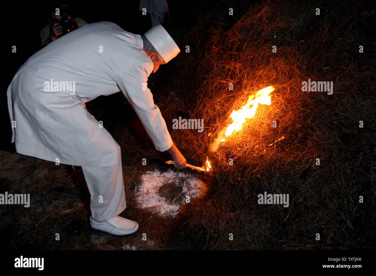 Zoroastrian priest hi-res stock photography and images - Alamy