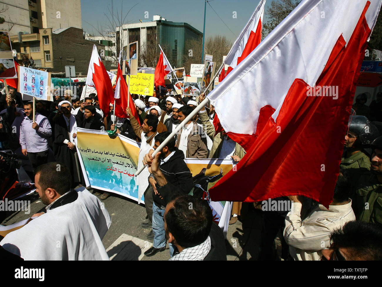 Iran Bahrain High Resolution Stock Photography and Images - Alamy