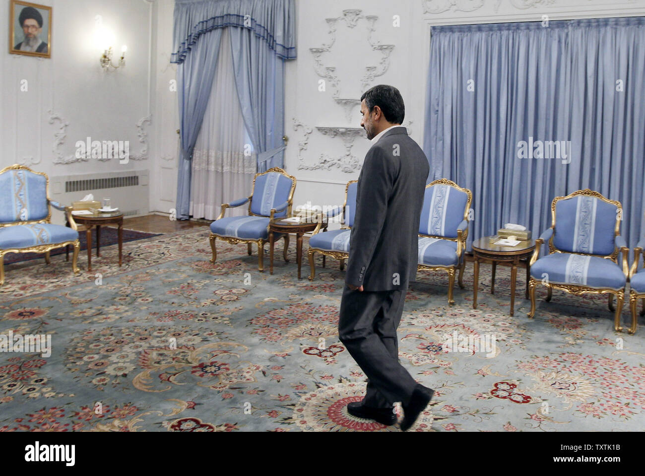 Mahmoud Ahmadinejad House