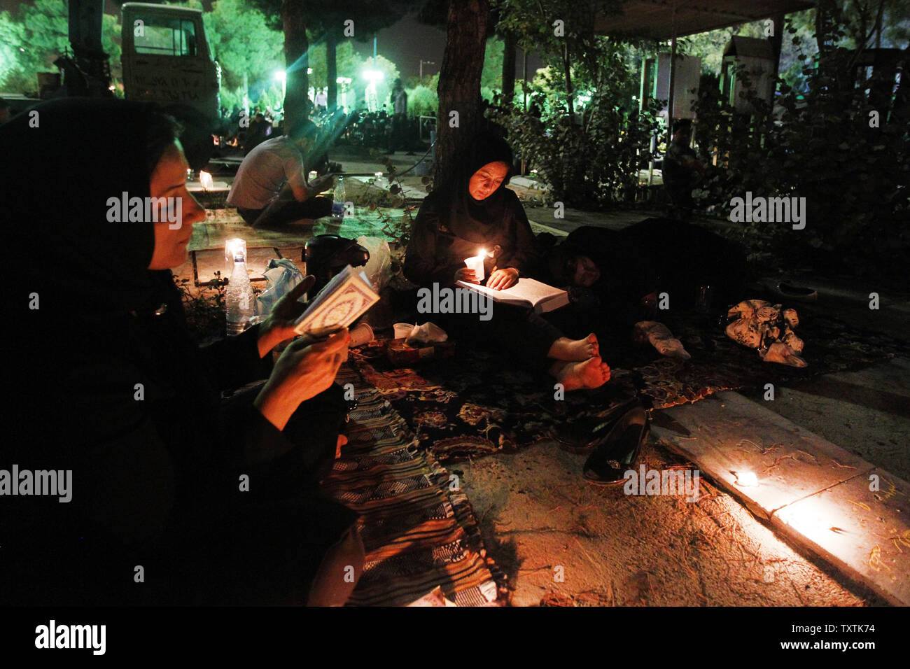 Iranian religious ceremonies hi-res stock photography and images - Alamy