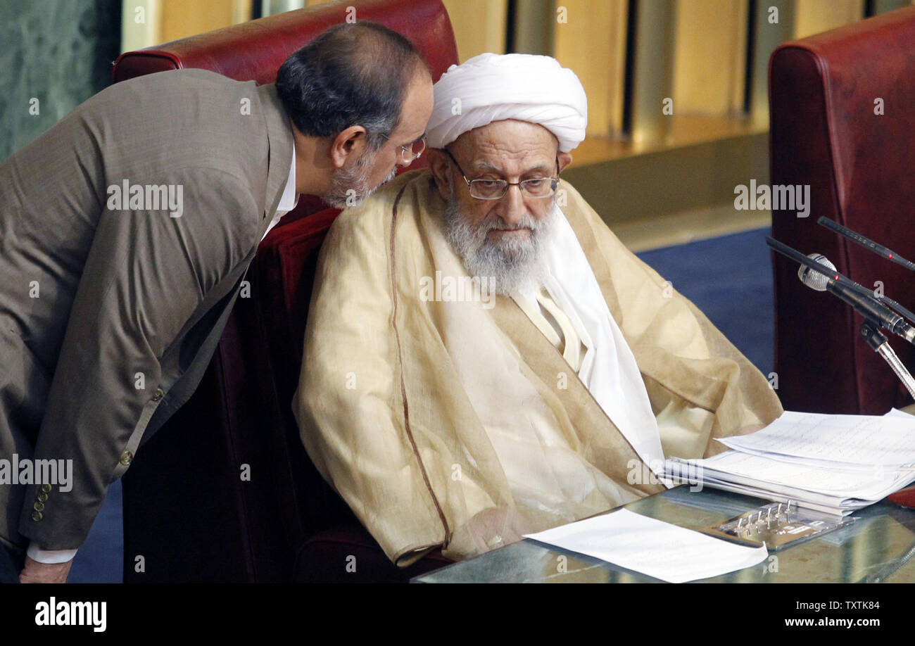 Mahdavi kani hi-res stock photography and images - Alamy