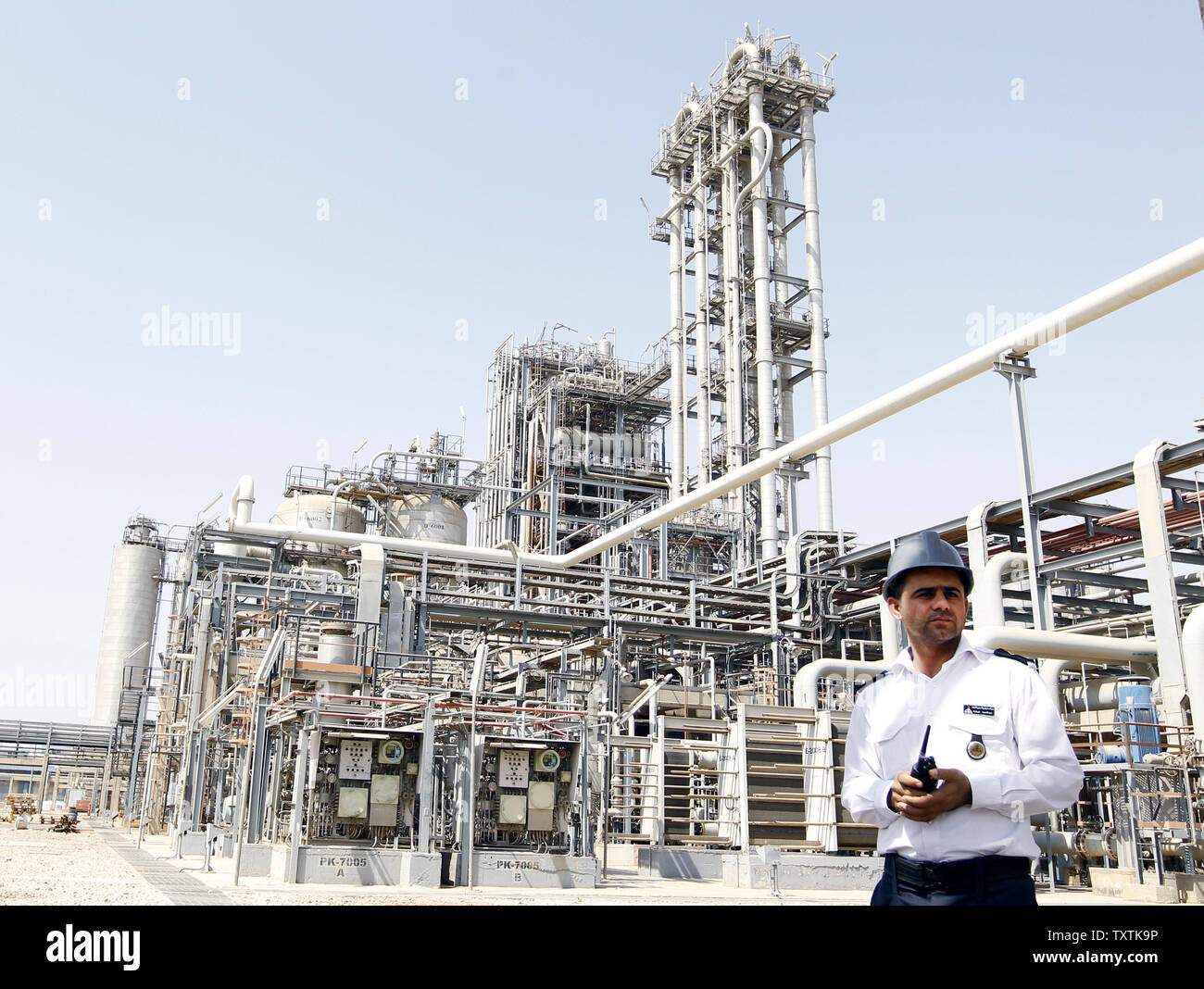 Mahshahr hi-res stock photography and images - Alamy