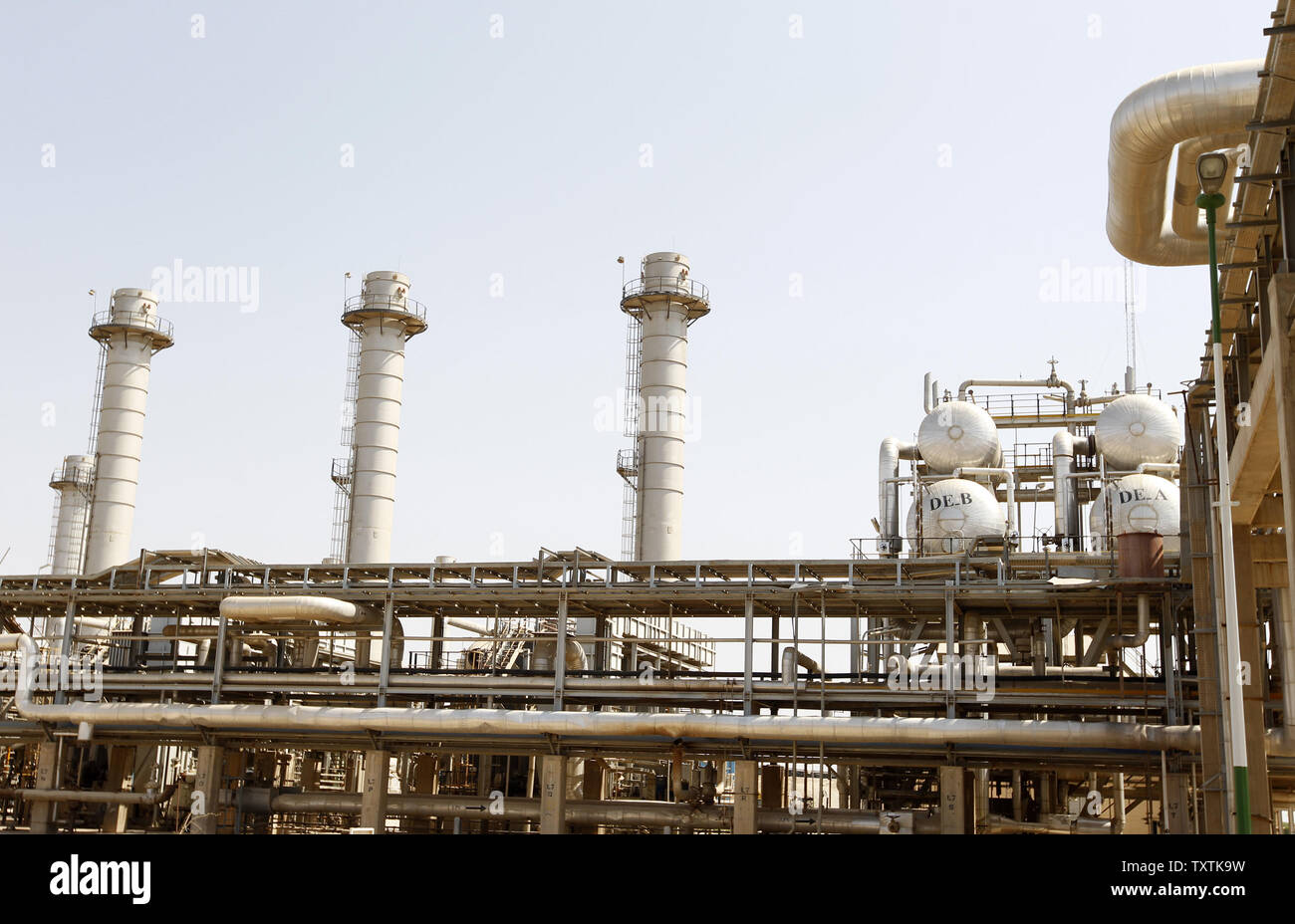 Mahshahr hi-res stock photography and images - Alamy